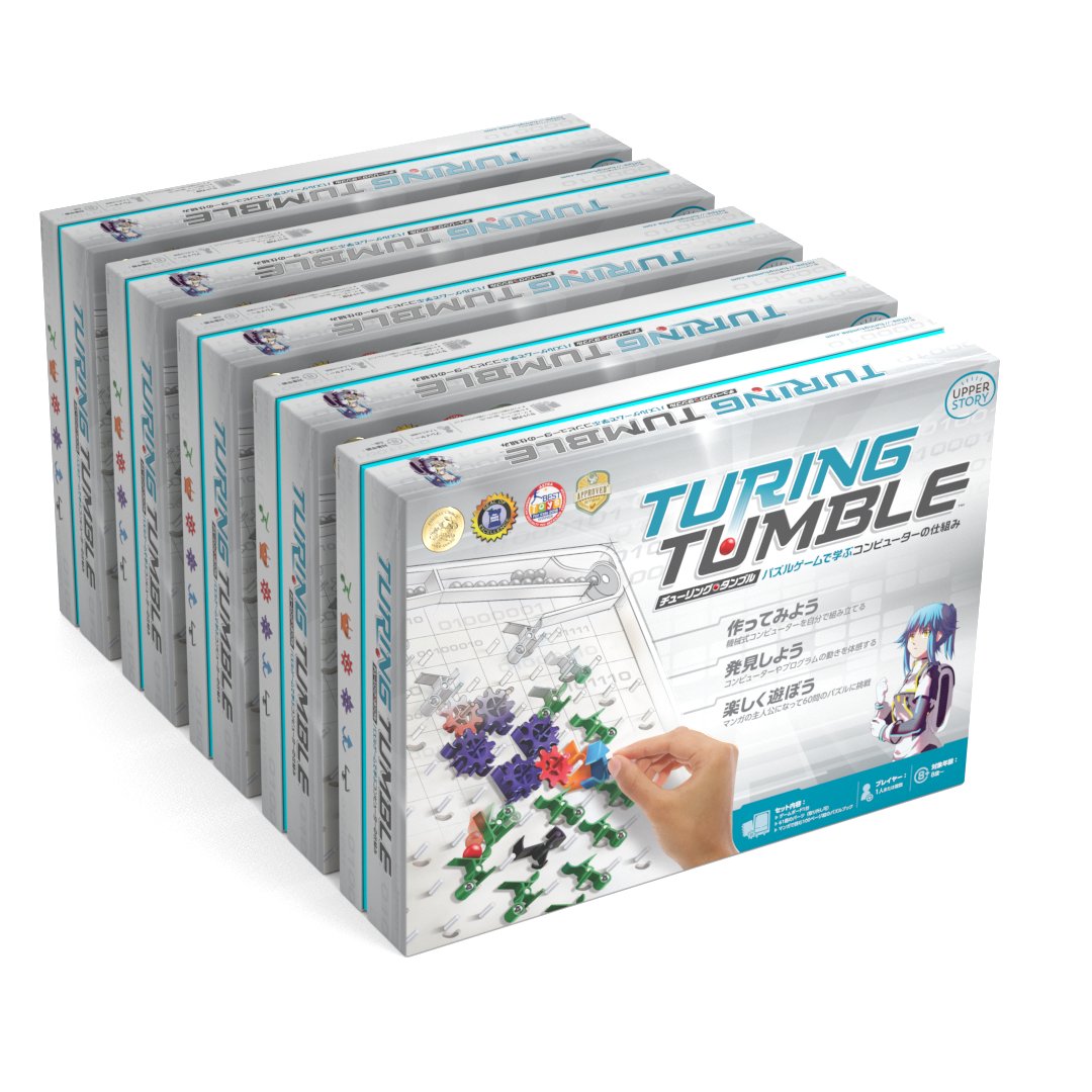 Turing Tumble Five-Pack – Upper Story