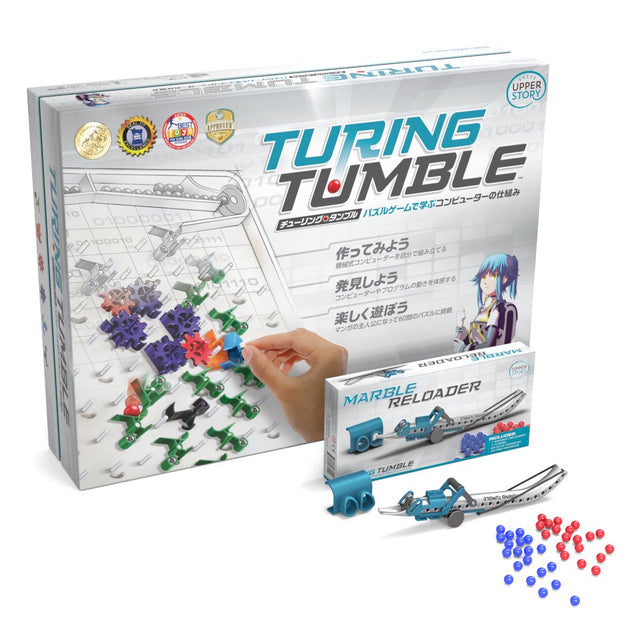Upper Story Bundles